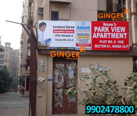 Signage Board in Pune
