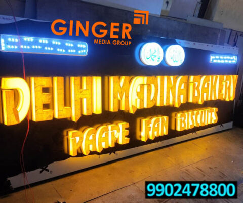 Glow Signage Board / Glowing Sign Board in Delhi NCR