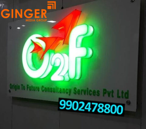 Glow Signage Board / Glowing Sign Board in Hyderabad