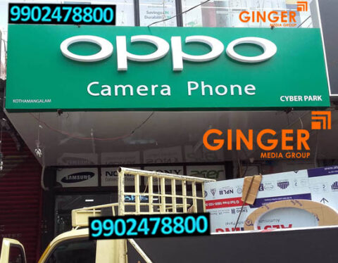 Glow Signage Board / Glowing Sign Board in Hyderabad