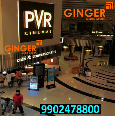 Ginger Media Group