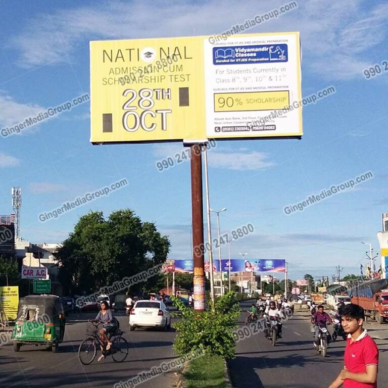 Unipole Advertising in Bangalore