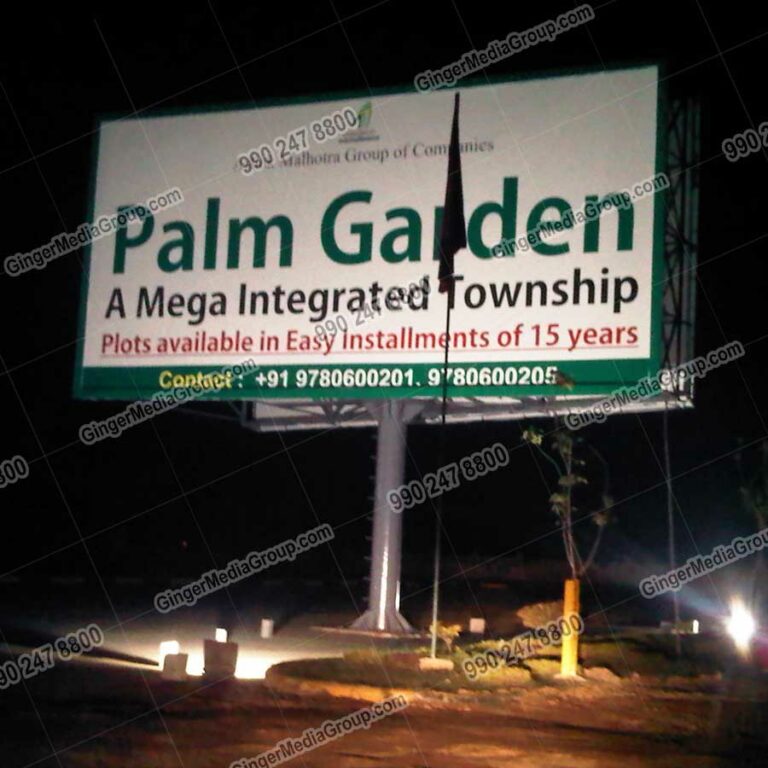 Unipole Advertising in Delhi NCR