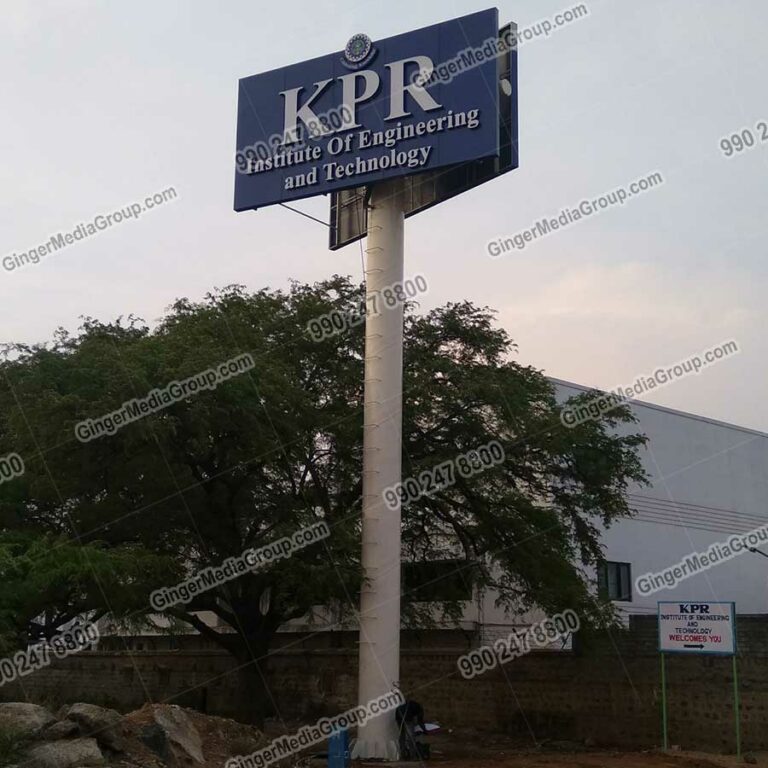 Unipole Advertising in Delhi NCR