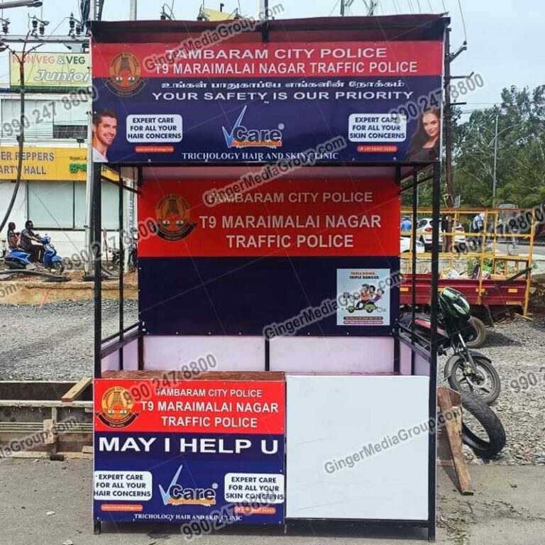 Police Booth Advertising in Jaipur
